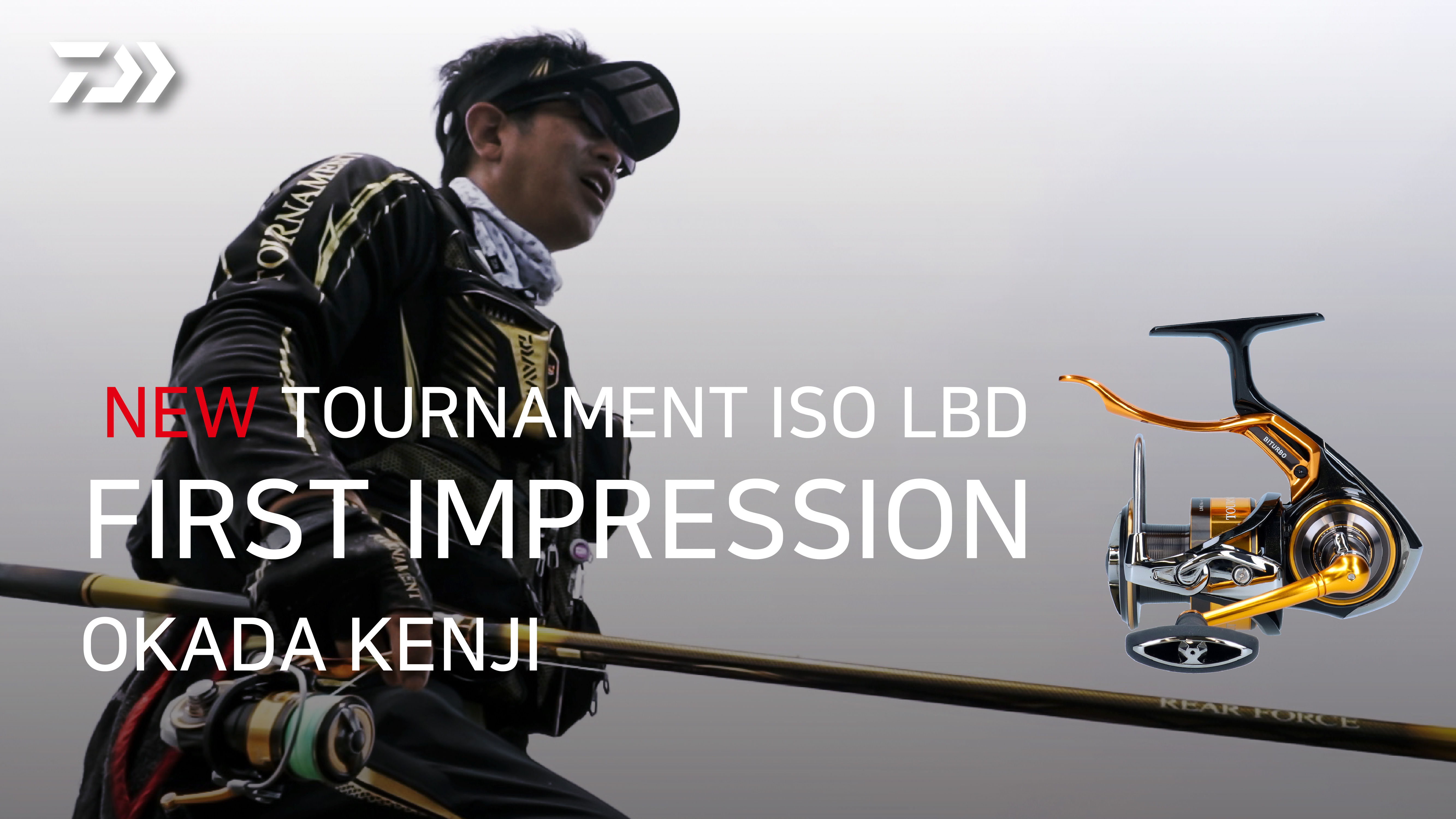 TOURNAMENT ISO LBD｜DAIWA